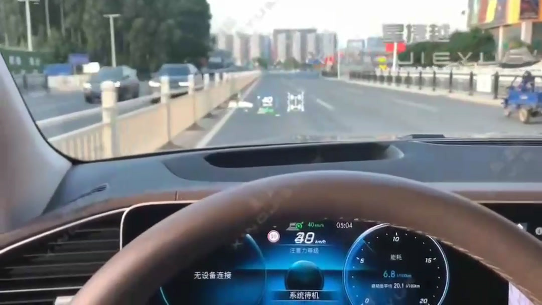 奔驰GLS加装23驾驶辅助 抬头显示