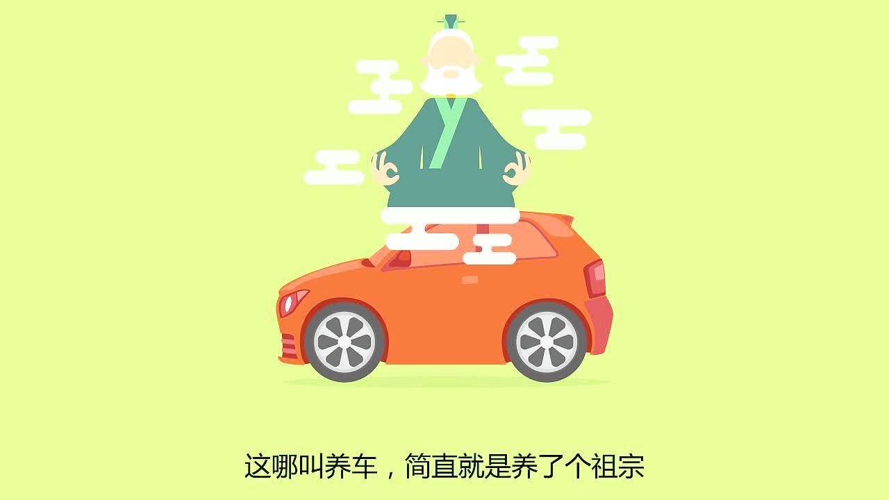 买一辆10万的车,一年养车需要花费多少钱?