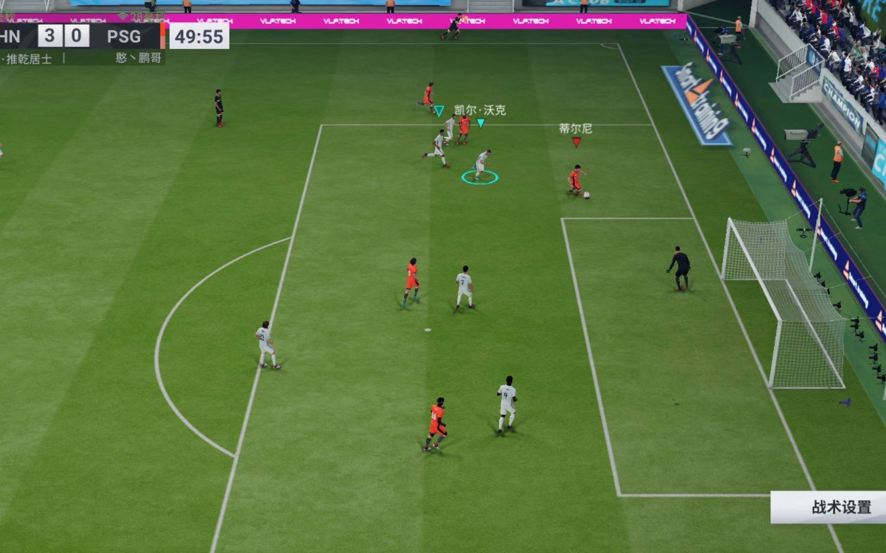 绿茵信仰个人录播