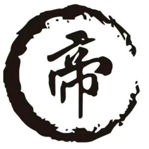 帝师VLOG 