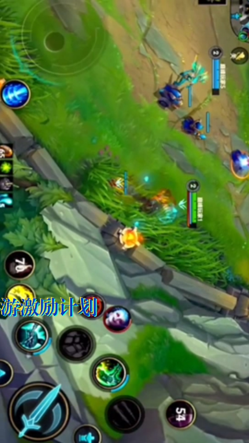 英雄联盟手游激励计划:lol手游设置一改胜率破百 lol手游