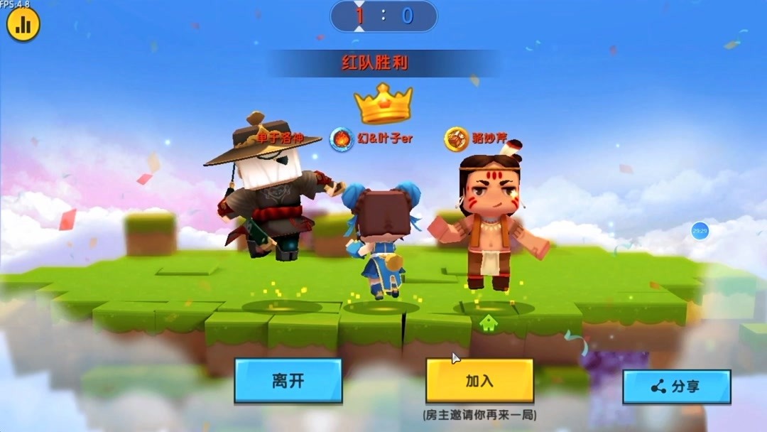 叶子迷你世界游戏解说