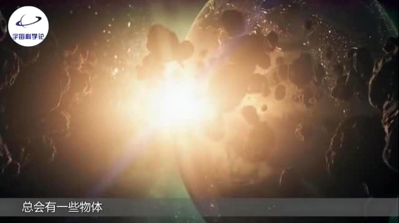 撞击地球的陨石,还在不断增加?科学家也无法解释!