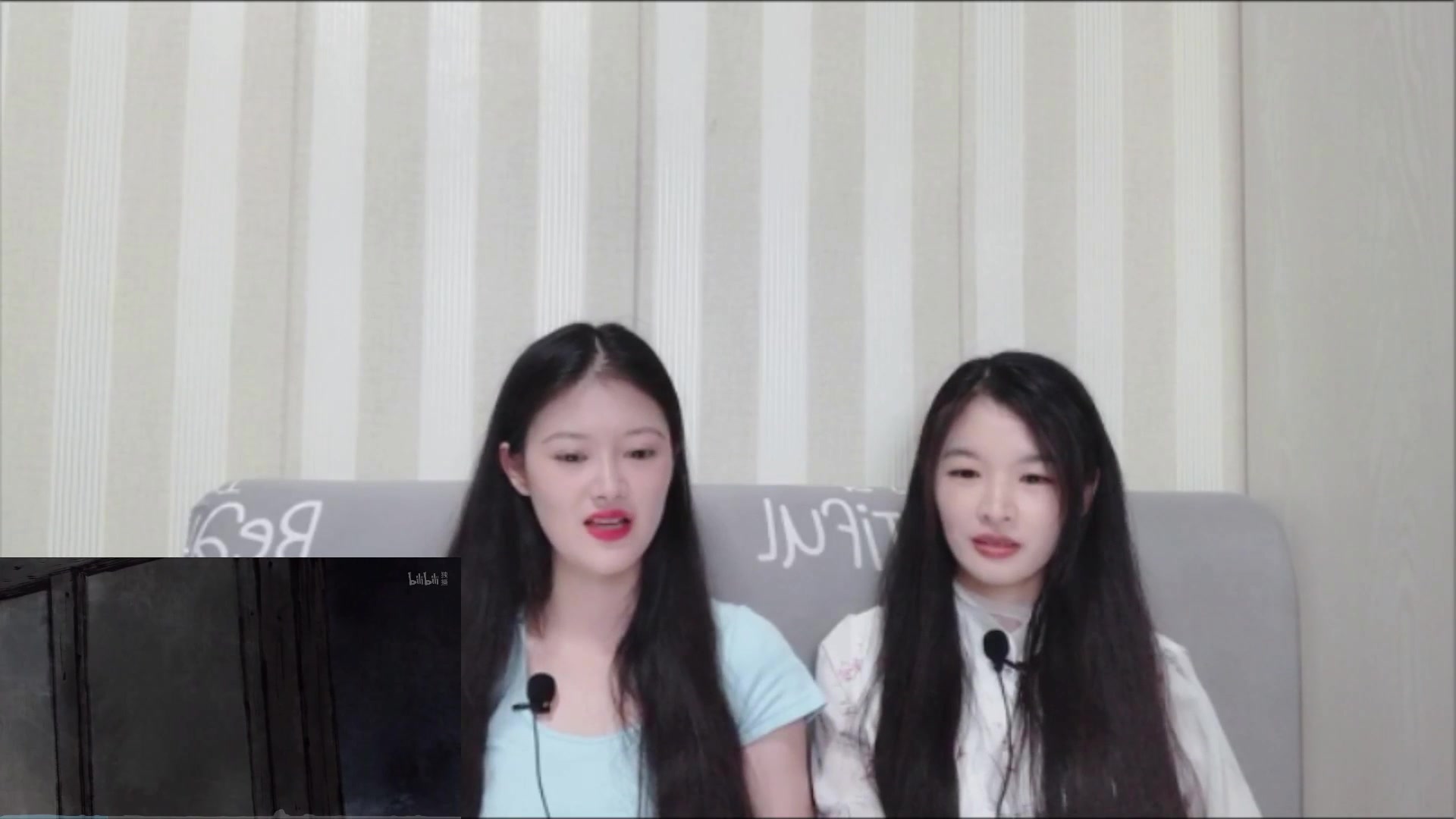 【慎入】凡人修仙传49集reaction:好