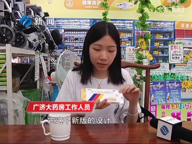 流清鼻涕是哪种感冒?该吃什么药?