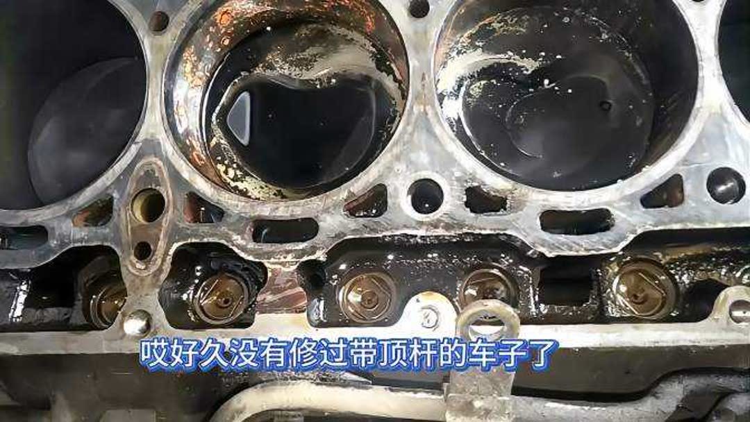 汽车发动机抖动是怎么回事呢?原来是车主神操作导致