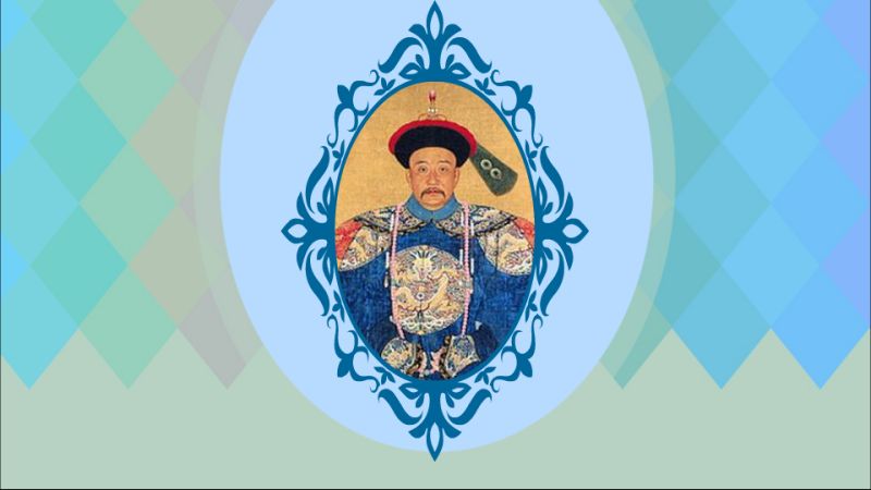 一分钟了解.富察·明义