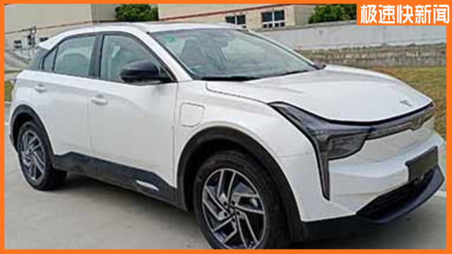 哪吒U Pro换电版车型申报图曝光,支持车电分离模式丨车视头条