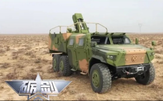 全面讲解中国人民解放军新型武器!车载末敏制导迫弹!精准#杀伤力大!