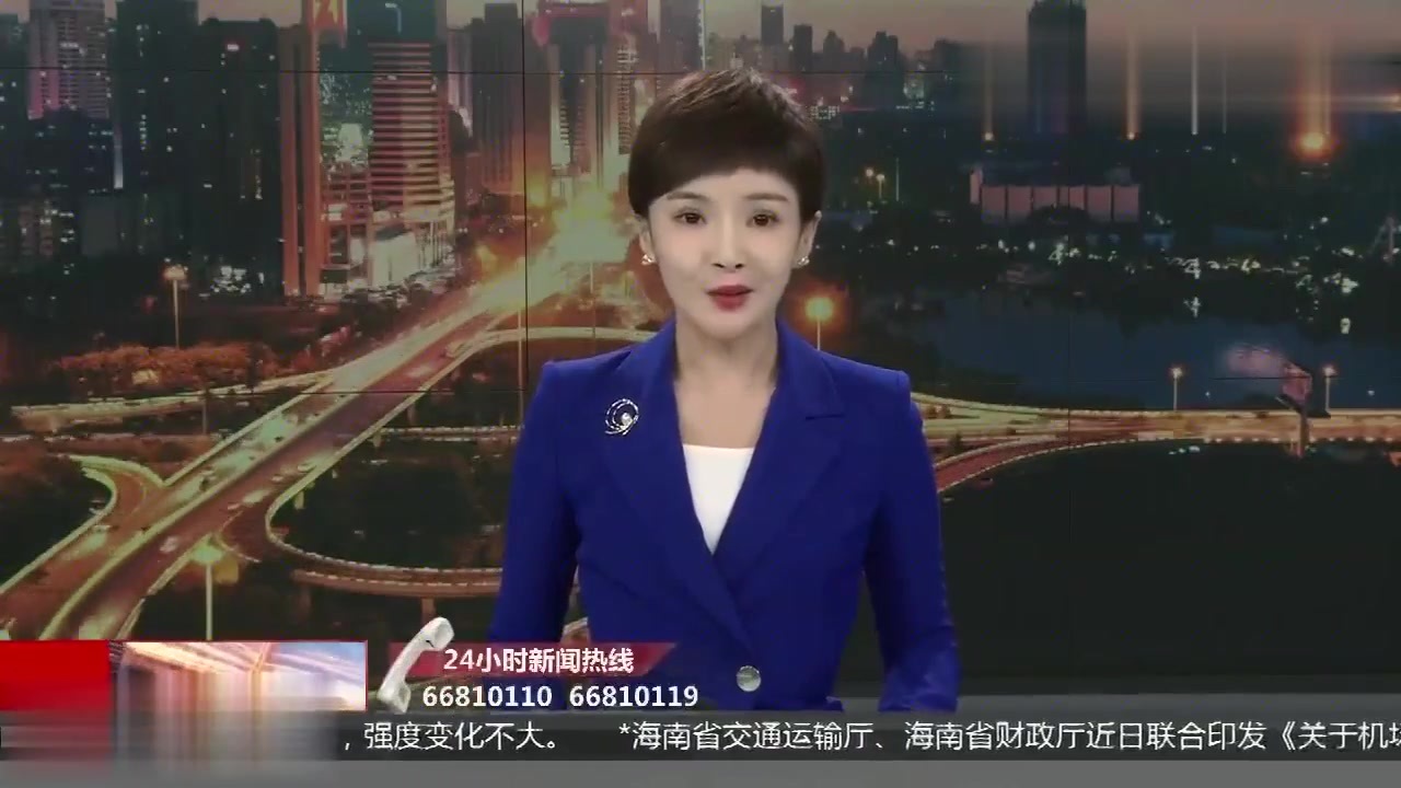 防控周知!海南健康码开放离岛申请入口