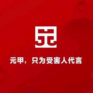 非凡咖啡ZM 