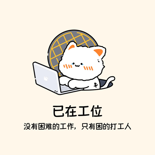 建证京华音乐社 