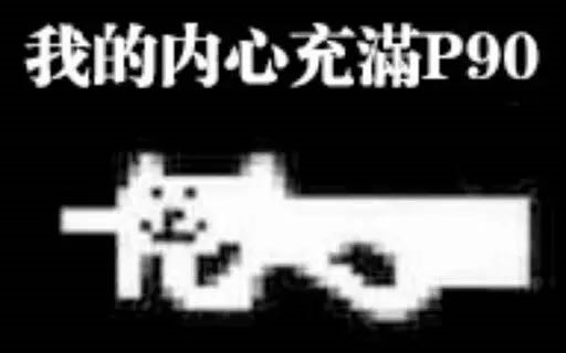 csgo“裂网大行动剧情第一章”病毒爆发(含额外奖励,可收藏硬币的藏处)