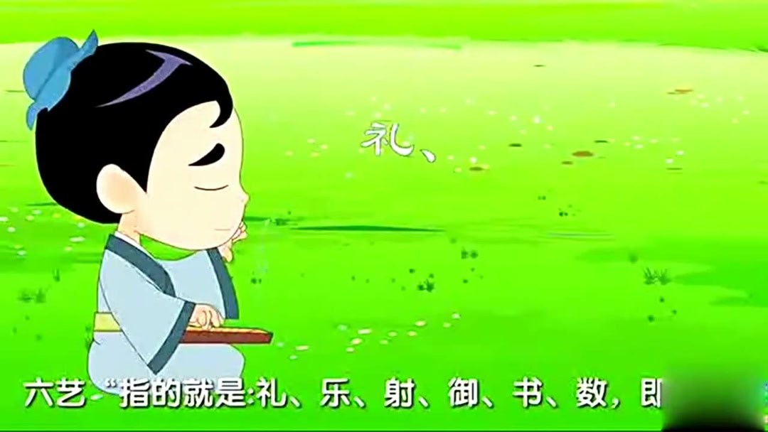 人之初性本善儿歌 三字经儿歌全文朗读