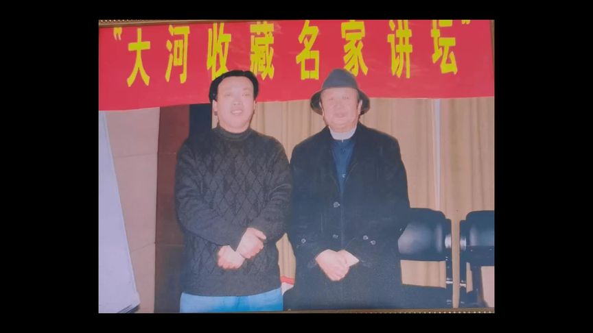 无意中翻出一张二十六年前的老照片