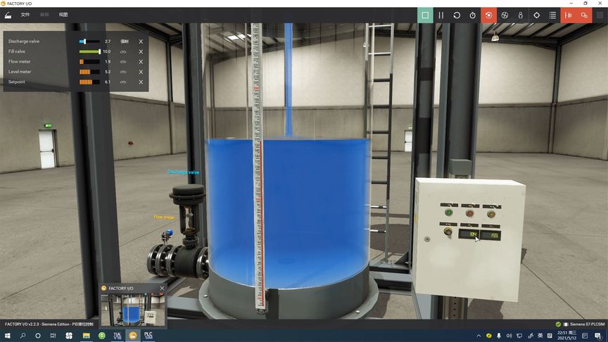 S7-1500PID调节程序讲解和仿真演示