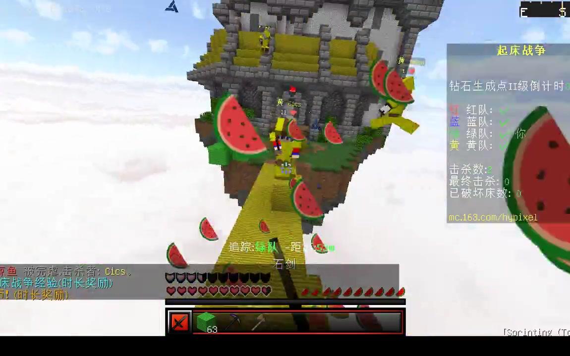 当你队友是水影会发生什么