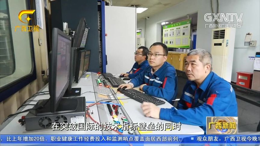 国家企业技术中心最新评价结果发布,玉柴位列全国第五