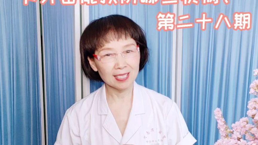 卡介苗能预防哪些疾病?