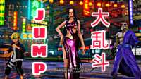 【JUMP大乱斗】:女帝被爆衣!堪称二次元盛宴的格斗游戏!