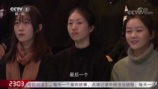 [开讲啦]网友提问:联合国发挥的作用是否越来越小?