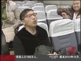 [中国新闻]春晚倒计时