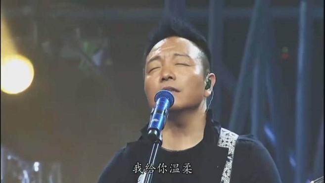 许巍《像风一样自由》许巍2015“此时此刻”巡回演唱会