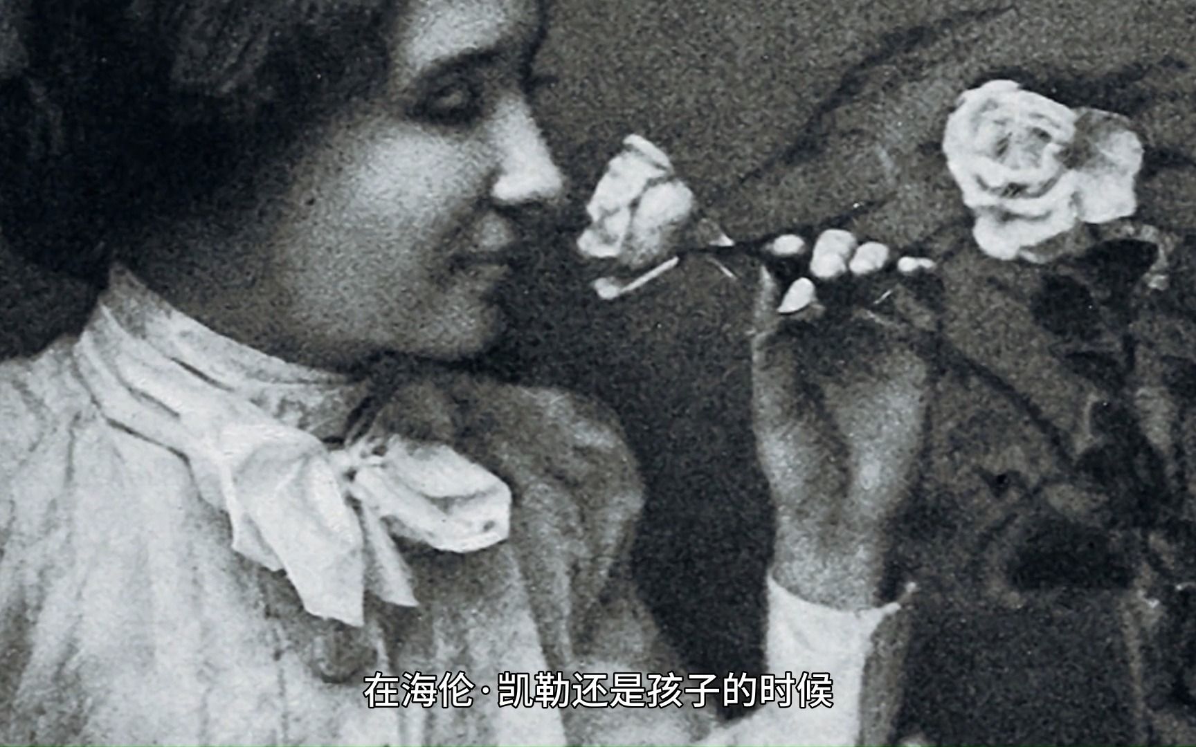 【面孔:20世纪传奇人物】看点3-3 海伦·凯勒