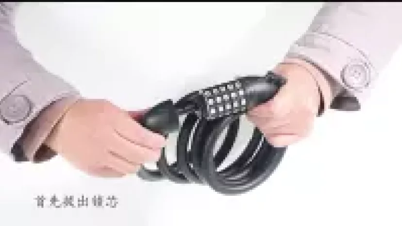 迅霆密码锁修改密码视频