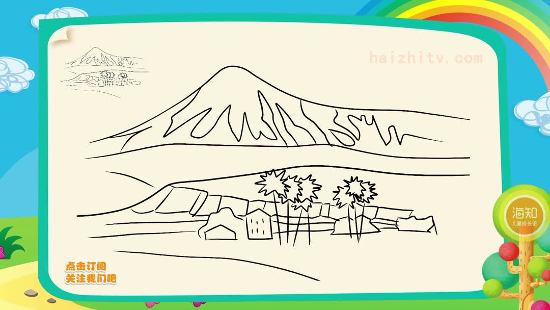 简笔画居家生活教程,如何画雪山,海知简笔画大全