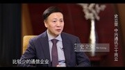 着力发展通讯,中兴何如迎接4G时代?