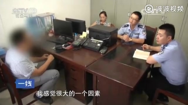 男子连续杀害两人,只因为情所困恼羞成怒,到底发生了什么?