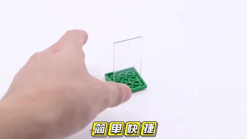 又来科普积木拼搭小技巧啦~~#积木 #拼装模型