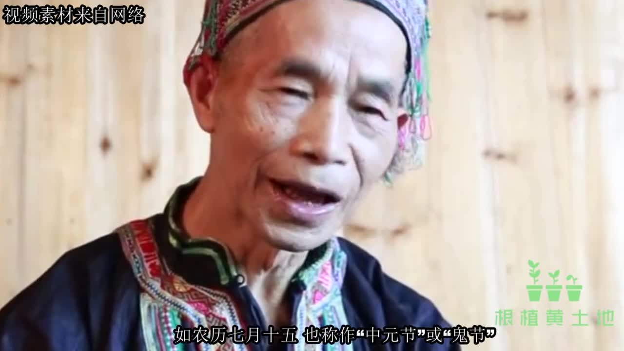 农村关于“七月十五”的风俗禁忌,年轻一代农民都不信了