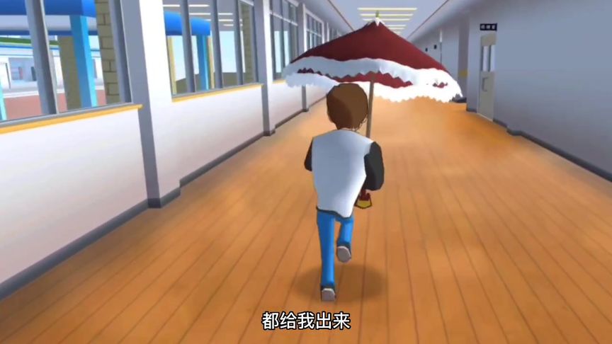 樱花校园模拟器：躲避黑化小男孩，结局太精彩