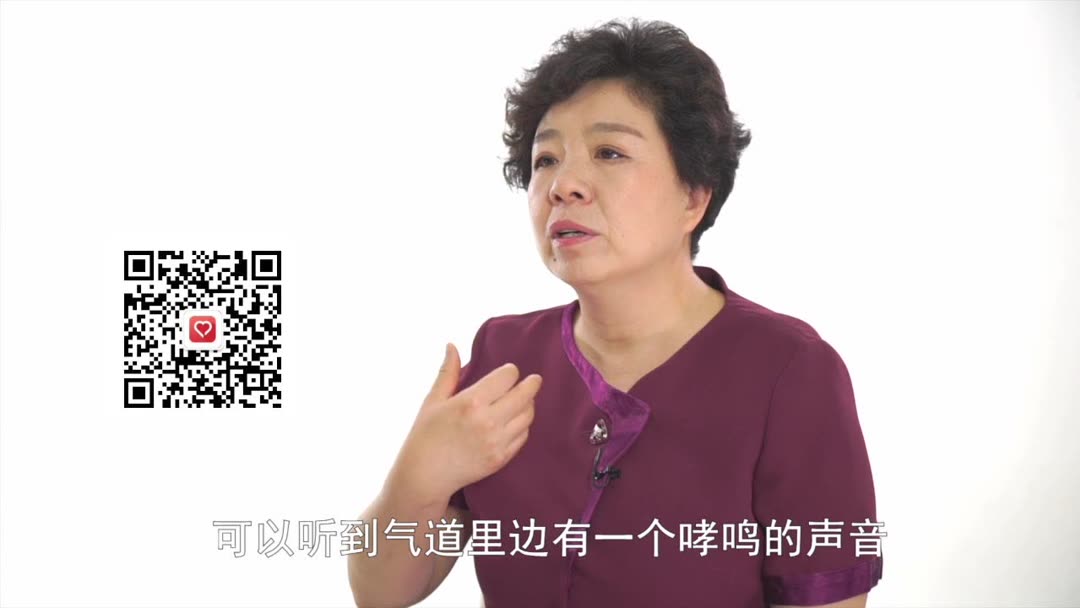 哮喘发作前有哪些先期表现