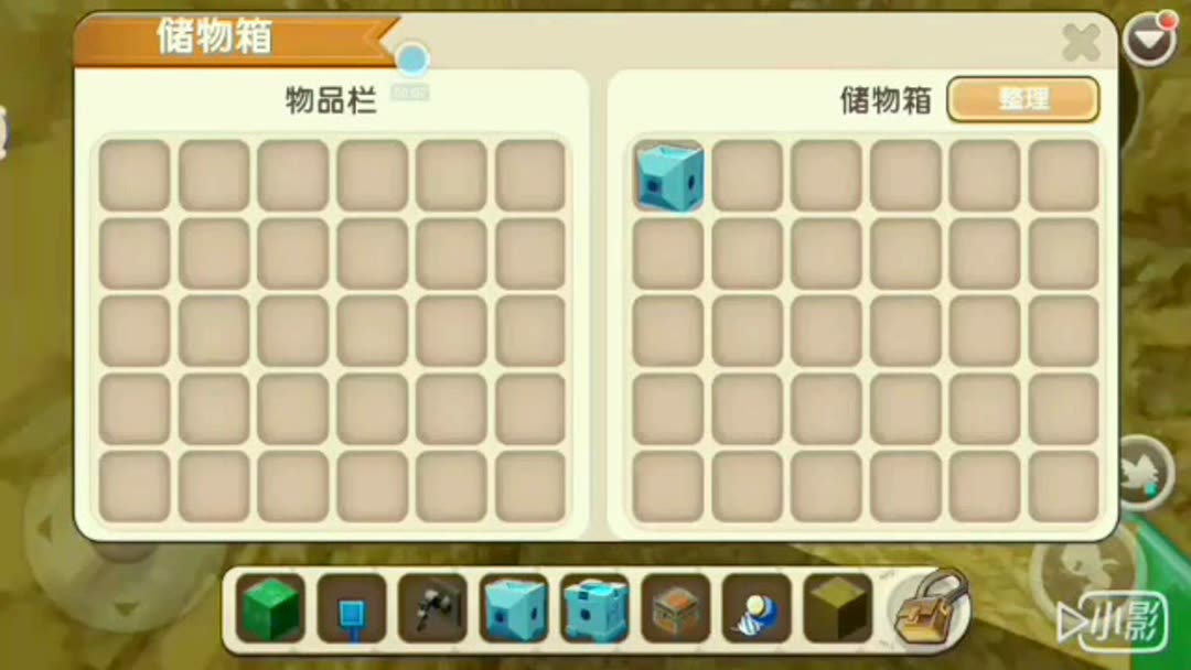 迷你世界怎样做坑人小陷阱