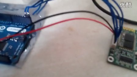 蓝牙控制arduino的led