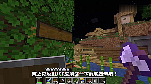 我的世界:这个工具太好用了,有它真的是无所不能