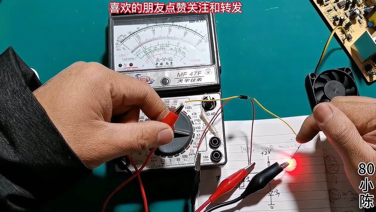 光电耦合器