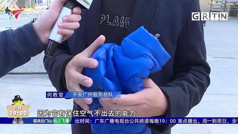 唔睇唔知:羽绒服会爆炸 安全隐患要留意