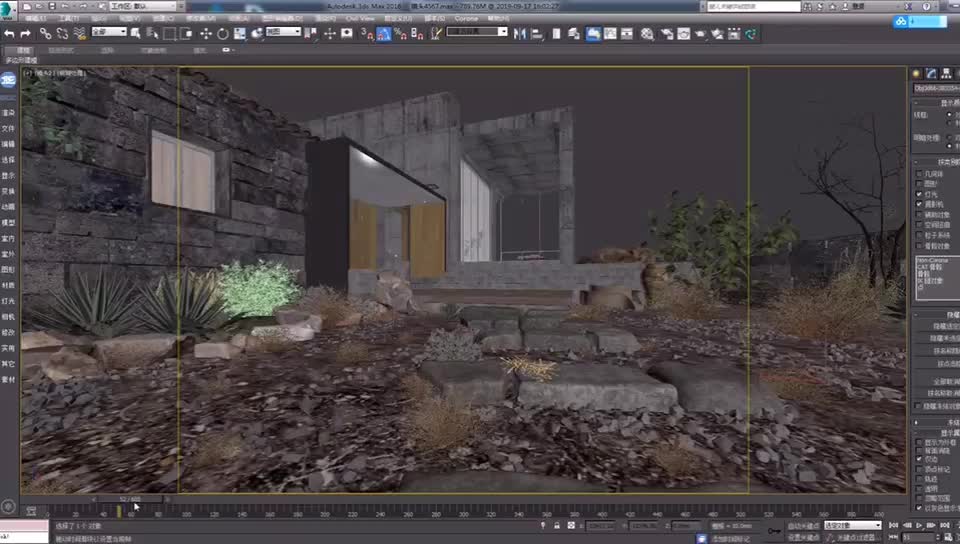 室内外漫游动画#轻知识计划 #这波操作稳了 #3dmax #室内设计 @抖音...