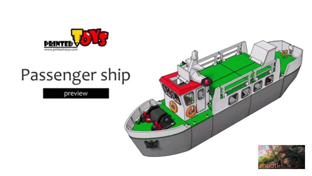 3D打印哄娃模型(4只船模)