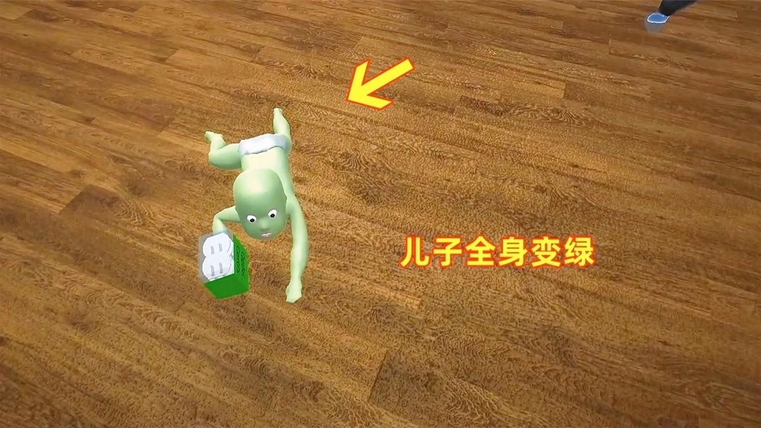 小歪解说:儿子作死模拟器!儿子吃了奇怪的东西,变成绿巨人了