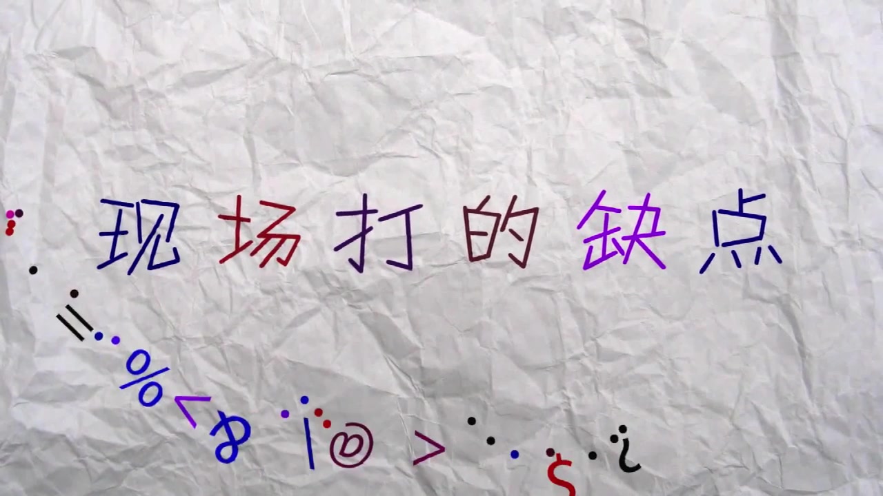 打柜子好,还是定制柜子好?看完不吃亏!