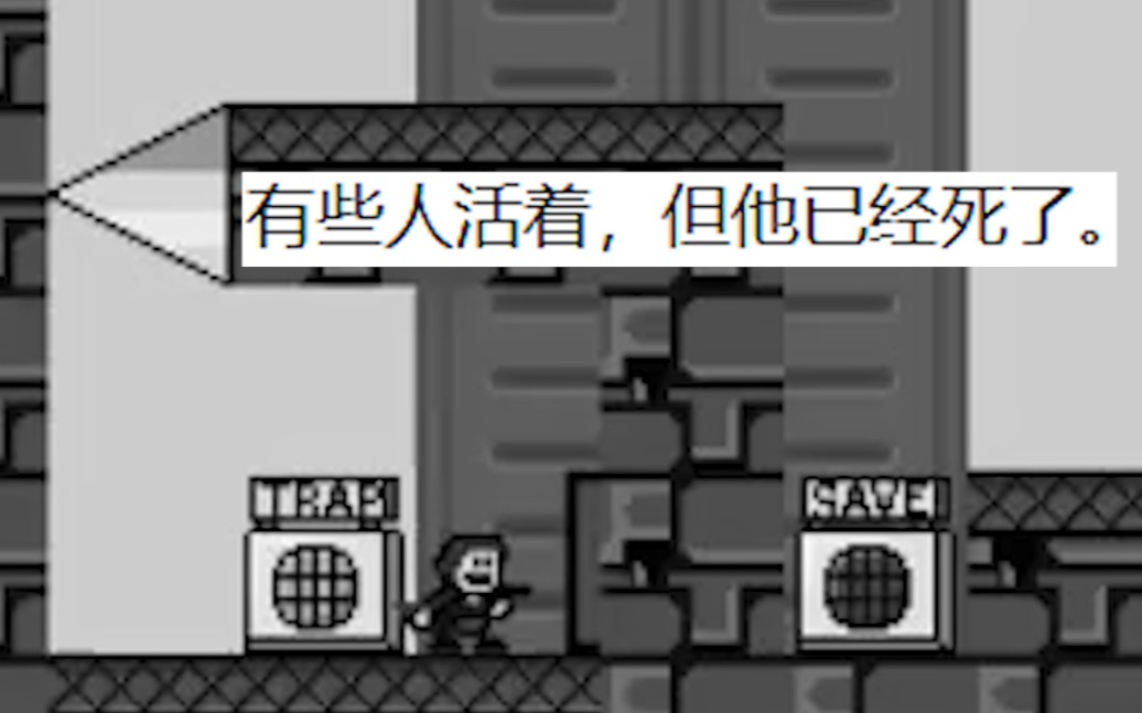 因为这个游戏,隔壁邻居已经投诉我了