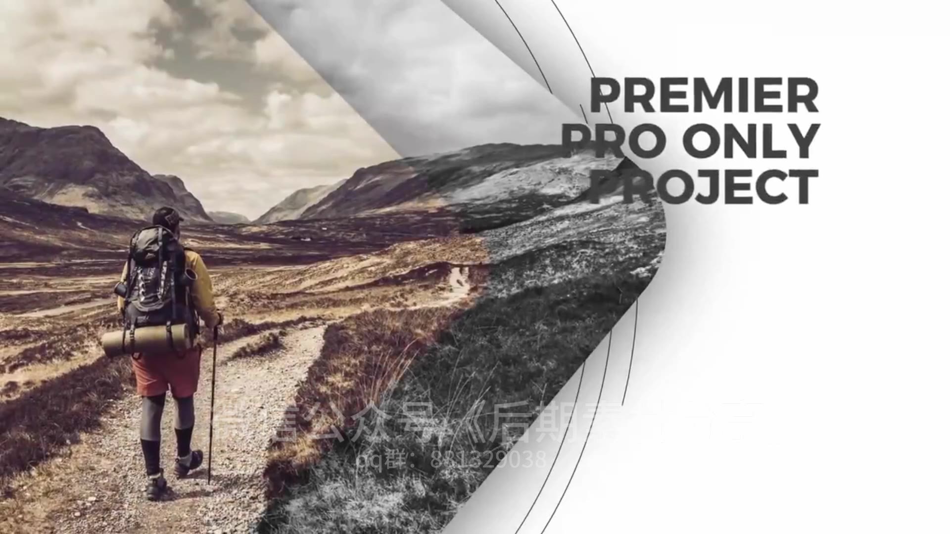 564免费PR模板 排版文字标题包 - Premiere Pro模板