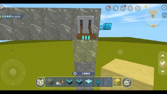 我的世界与迷你世界应该和平共处,没有争吵