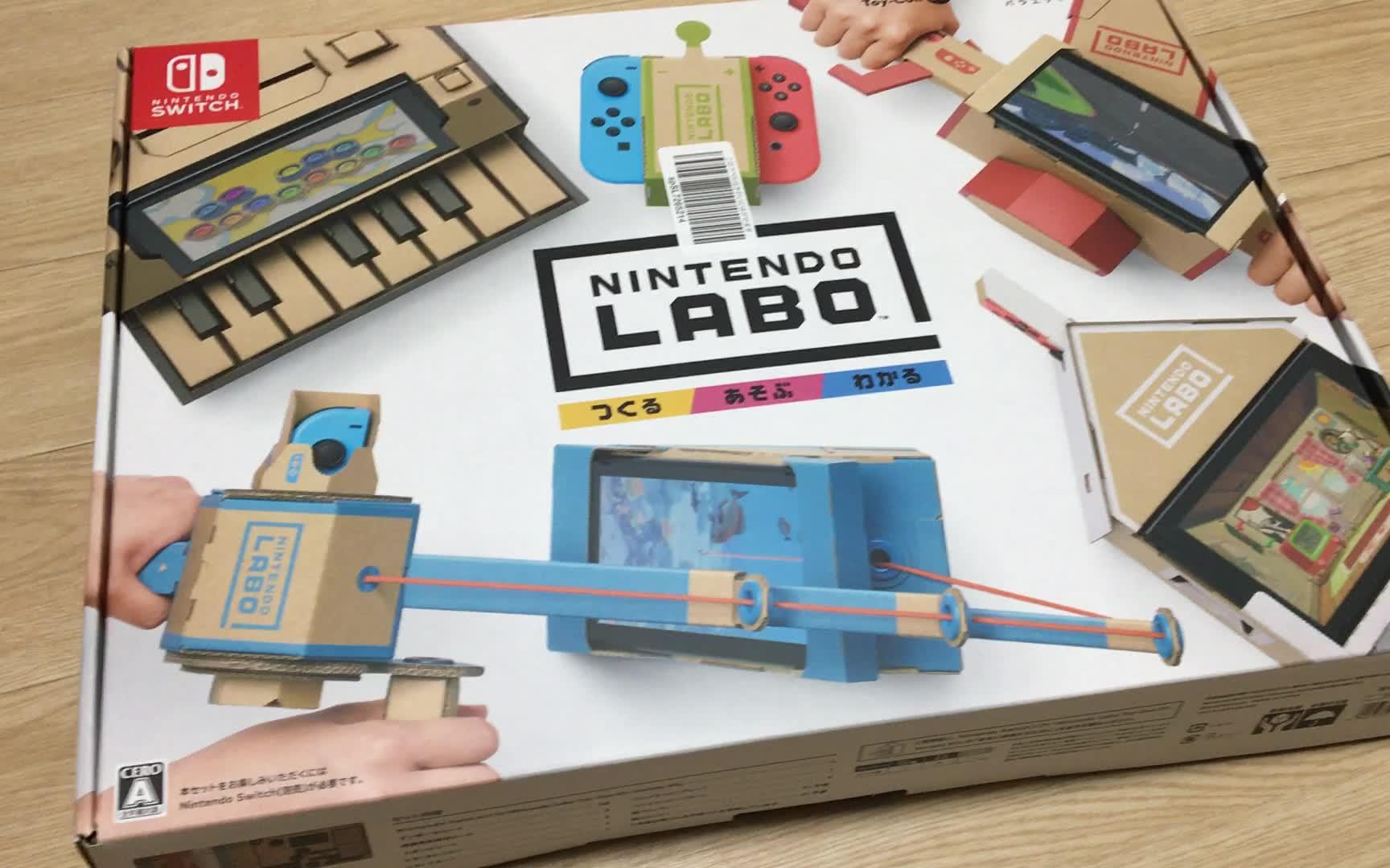 【任天堂NS LABO开箱】发售日日本时间下午两点到货的NS LABO,好...