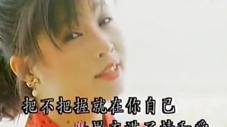 谢采妘《敲敲门 不到三分钟》